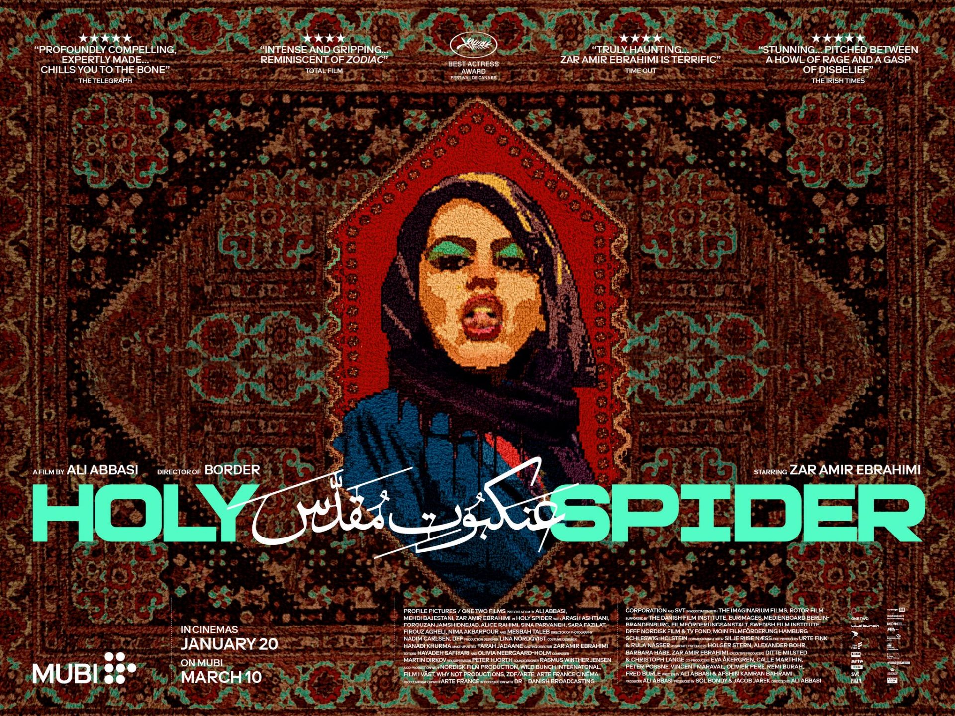 Holy Spider | Suspense sobre serial killer iraniano estreia nas plataformas digitais - Otageek